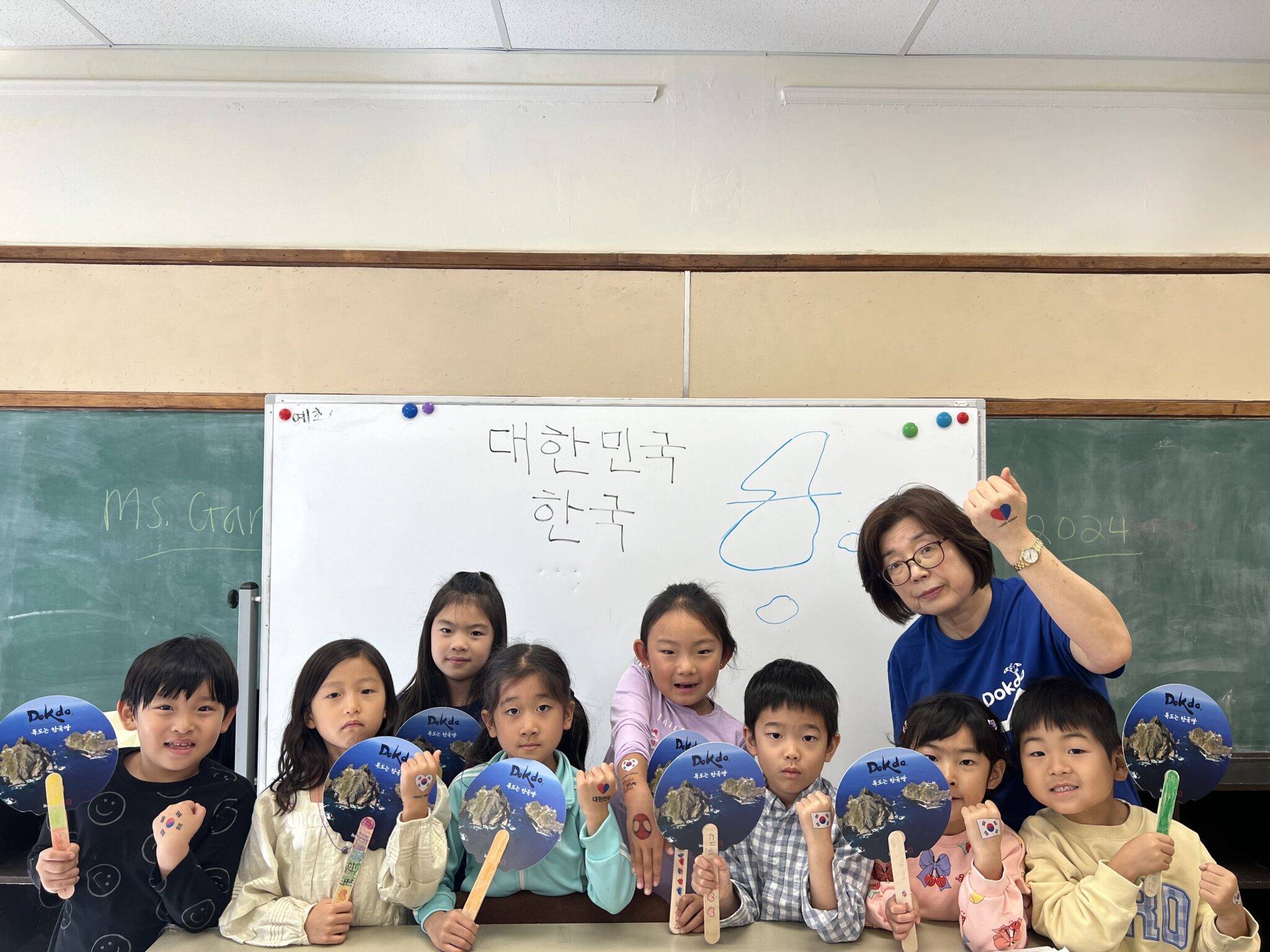 [KOCHAM부설 우리한국학교] 우리한국학교 2024년 독도의 날 행사 개최 – KOCHAM